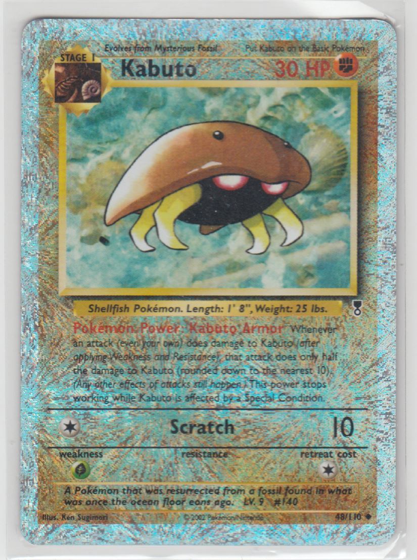 Pokemon TCG 151 Japanese: Choose Your Card - Authentic Near Mint AR ...