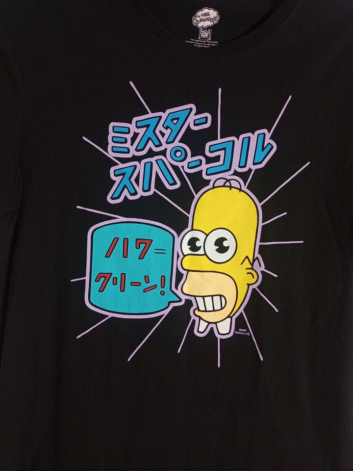 Homer Simpson T-Shirt Size S Black The Simpsons MR SPARKLE JAPANESE ...
