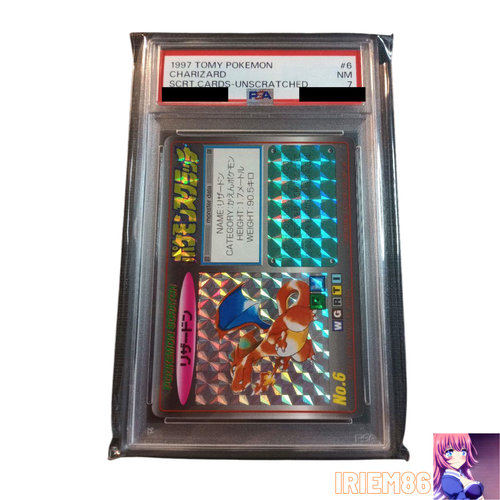 PSA 7 Charizard No.006 Pokemon Scratch Card Vintage Tomy Nintendo ...