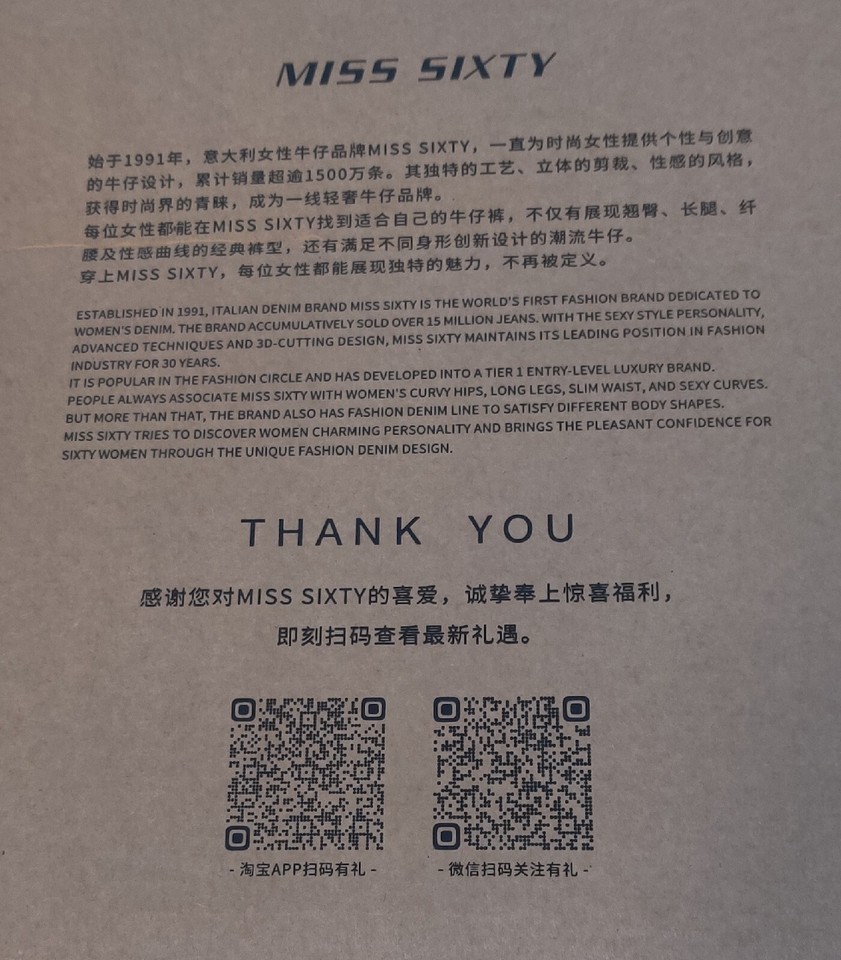 MissSixty Angel Collection Down Jacket | Bella Hadid Collection | Size ...