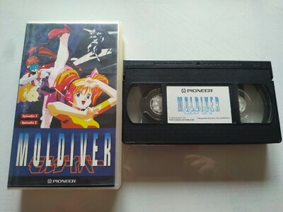 Moldiver Episodios 1 y 2 1995 Anime - VHS Tape Español | eBay UK