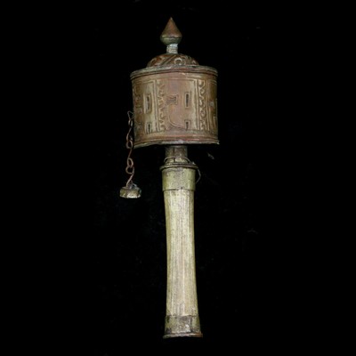 Tibet - Tibetan Yak Bone