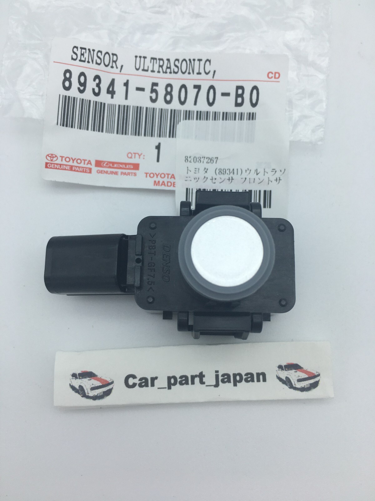2016-2019 Toyota Prius Ultrasonic Parking Sensor Front | 8934158070B0 ...
