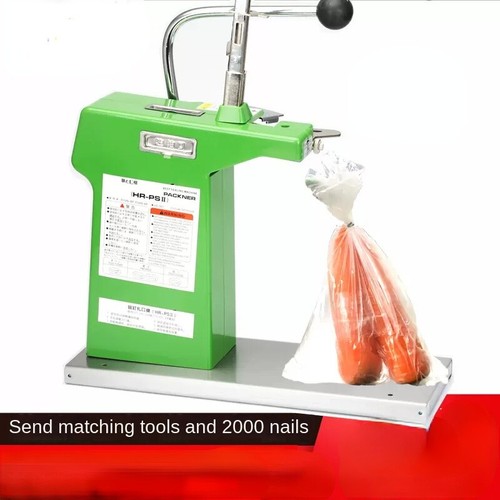 Maker Manual Packer Plastic Bags Packing Machine Supermarket Tightening ...