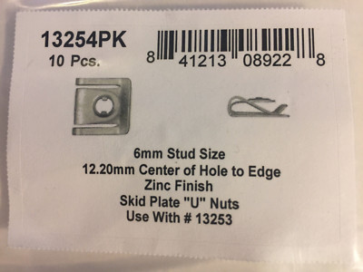 Engine Protection Pan Speed Nut Engine Cover Clip VW Audi 8D0805960 USA ...