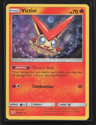 Victini Holo Rare SM - Cosmic Eclipse 30/236 NM | eBay