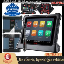 Autel Authorized Store | eBay Stores
