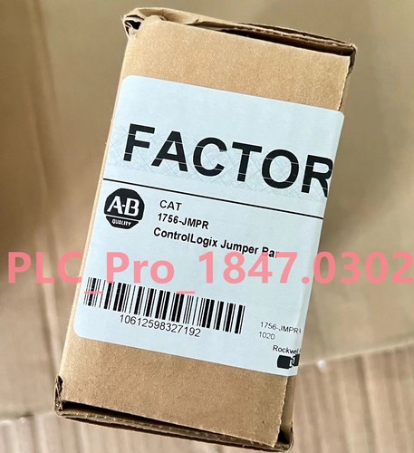 1PCS New Allen Bradley 1756-JMPR ControlLogix Jumper Bar Kit Fast ...