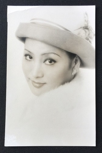 1967's 陳萍 Hong Kong Chinese actress Chen Ping Studio A photo | eBay
