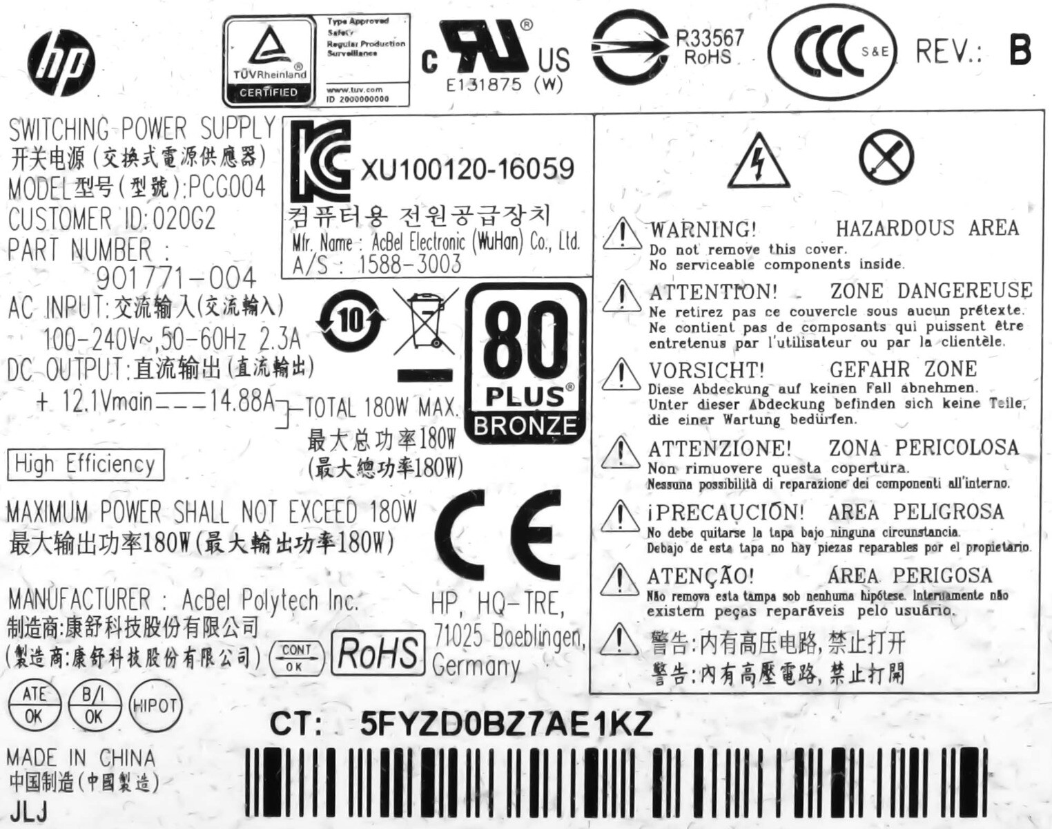 HP ACBEL 901771-004 Pcg004 180w 80 Plus Bronze Power Supply Unit & for ...