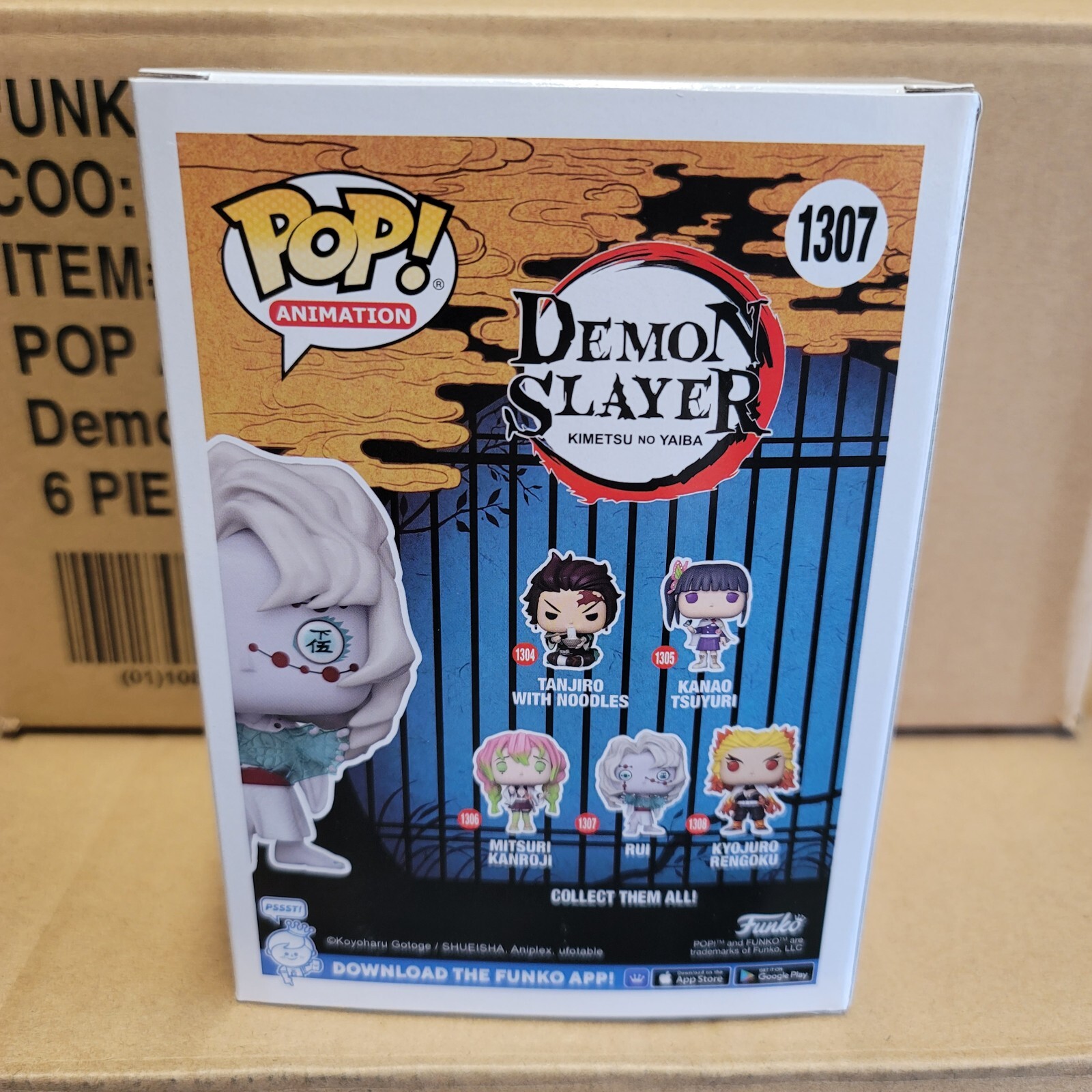 FUNKO POP JAPAN ANIME DEMON SLAYER AYAKI RUI 1307 VINYL FIGURE 57345 | eBay