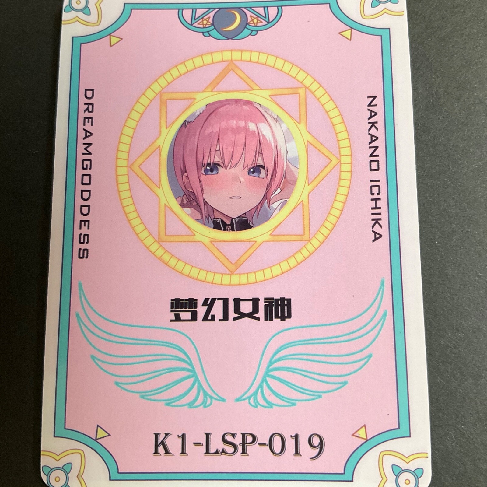 Goddess Story LSP Card Foil Anime -LSP-019 - Bikini -Waifu - Ichika | eBay