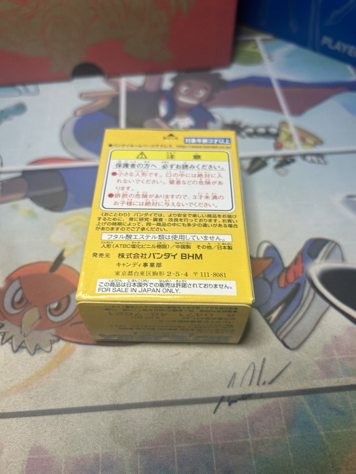Pokemon Kids Mew 2000 Bandai Gameboy Box Poke monsters Pocket Monster ...