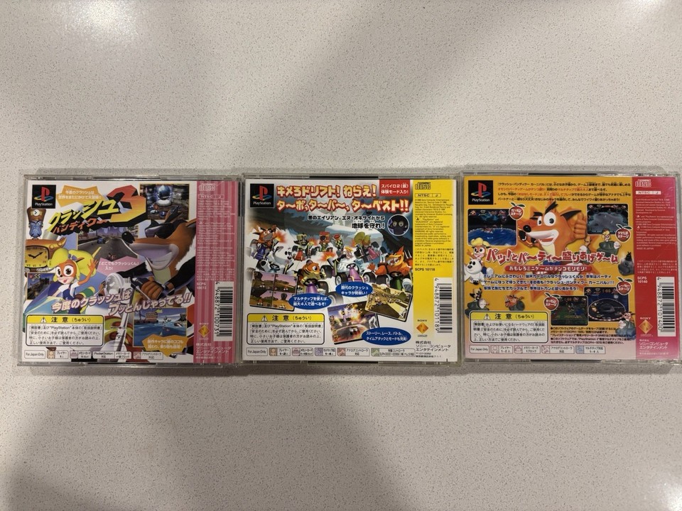 Crash Bandicoot Collection Ps1 Japan Import CIB | eBay UK