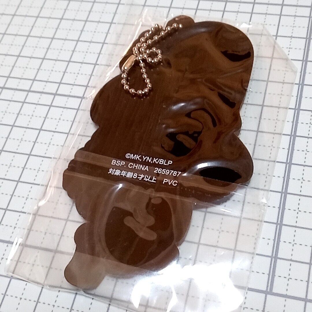 Blue Lock Aryu, Bachira, Itoshi & tokimitsu Banpresto Rubber Keychain ...