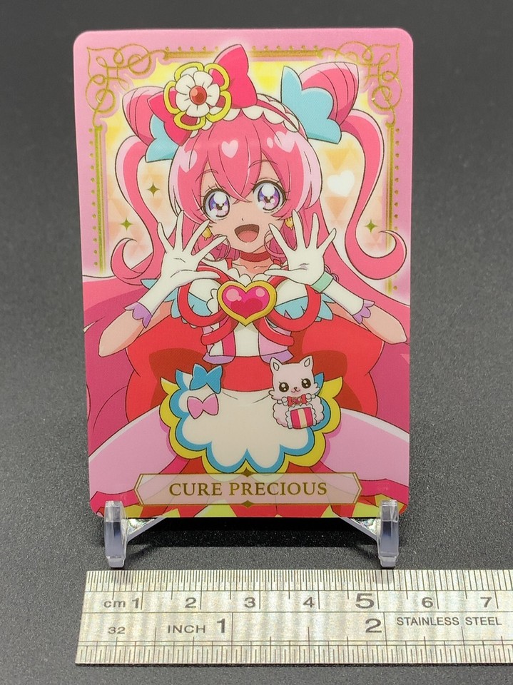 Precious Delicious Party Pretty Cure Card TCG Bandai Toei Japanese | eBay