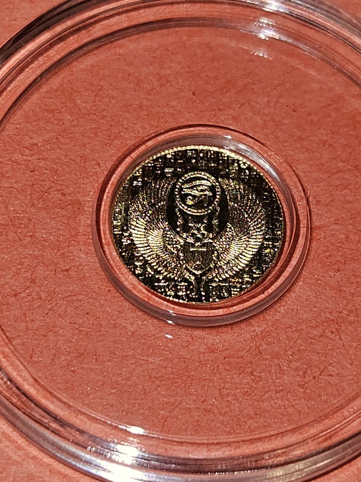 Egyptian .9999 1/200 Gold Coin & 5g .999 Flying Eagle Silver Bar Round ...