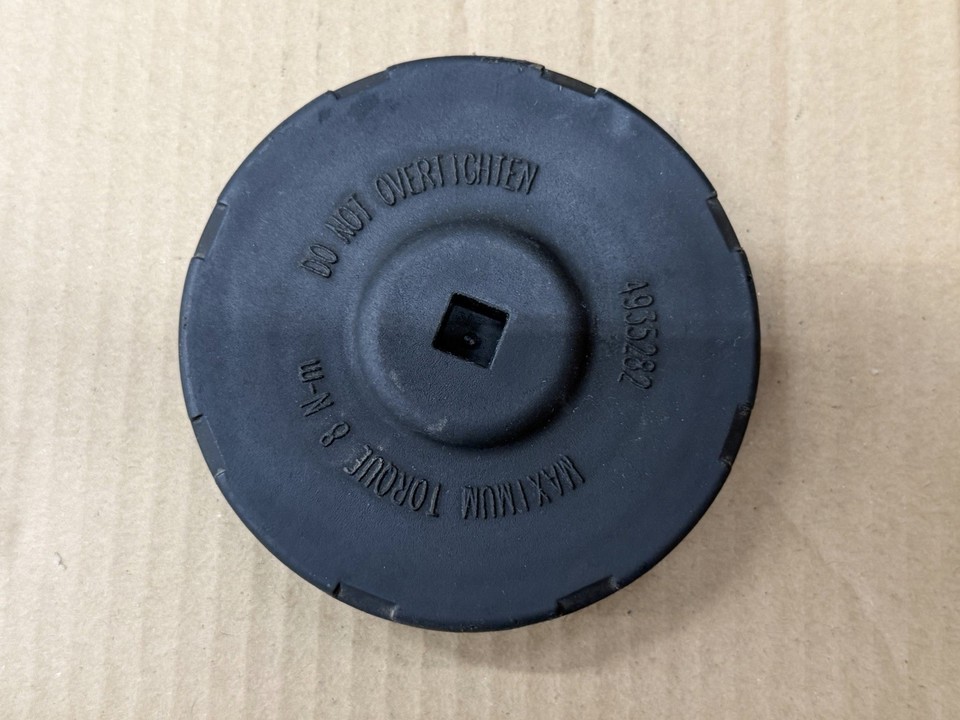 OEM Cummins 4935282 CP3 Fuel Injection Pump Access Cover 03-07 | eBay