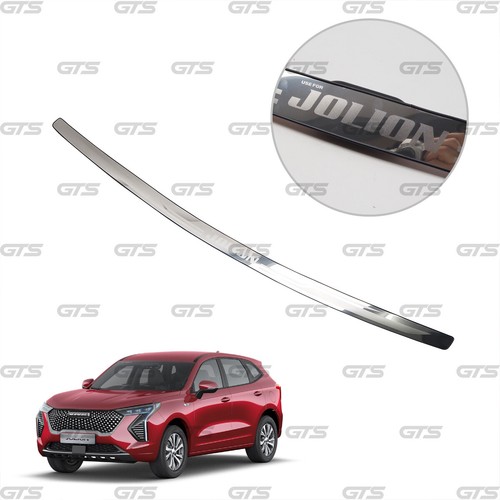 Fits GWM Haval Jolion 2022 - '23 Stainless Steel Rear Tailgate Bumper ...