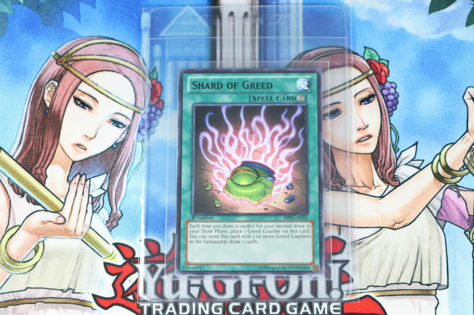 Yugioh Spell Card Shard of Greed BP02-EN165 1st Ed Black Rare | eBay