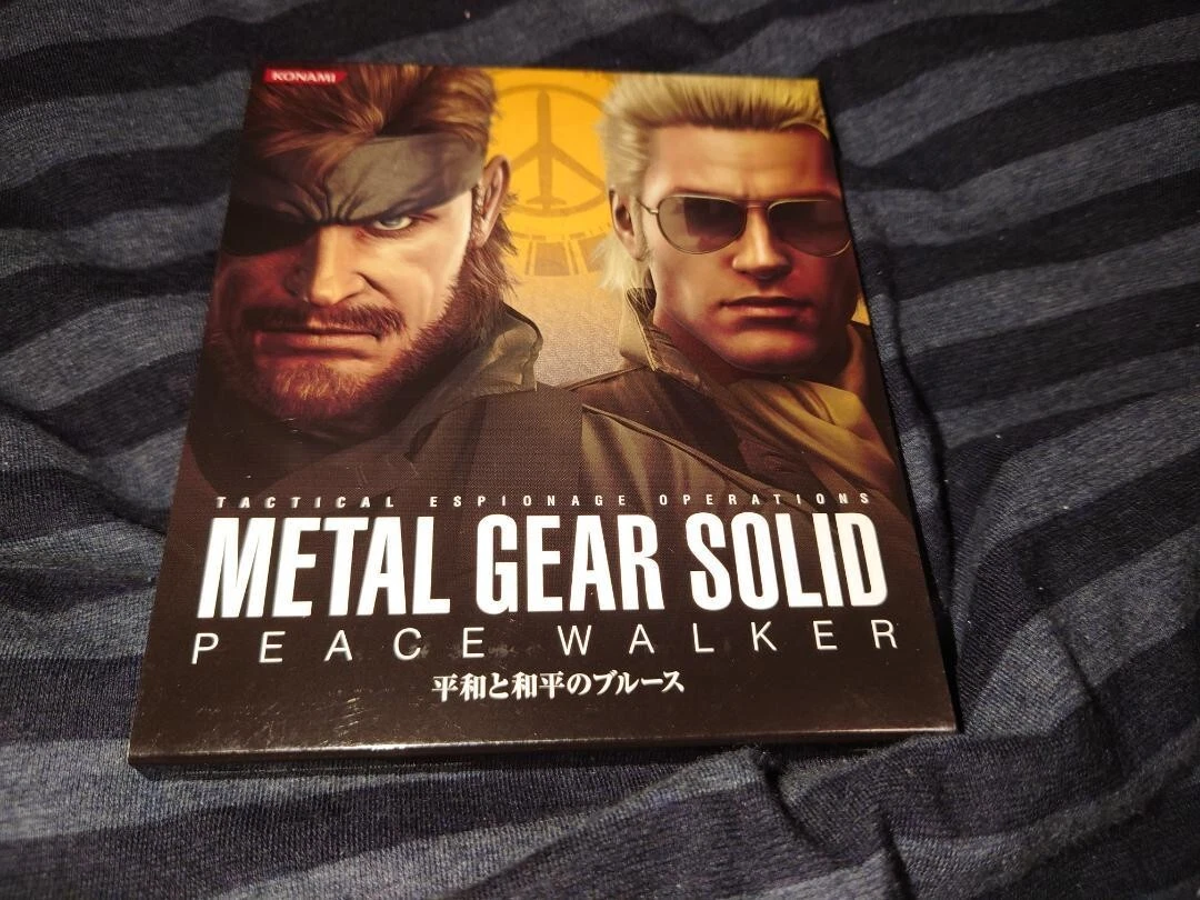 Metal Gear Solid Soundtrack