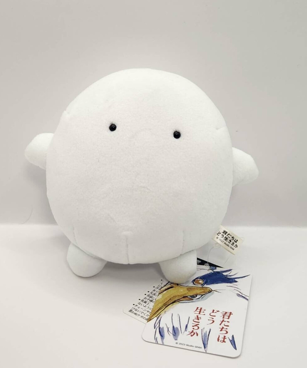 The Boy and the Heron Warawara Plush Doll Miyazaki Hayao Ghibli Museum ...