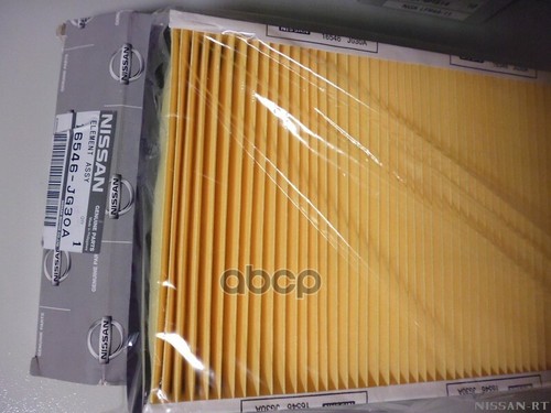 16546-JG30A Nissan Air cleaner element 16546JG30A, New Genuine OEM Part ...