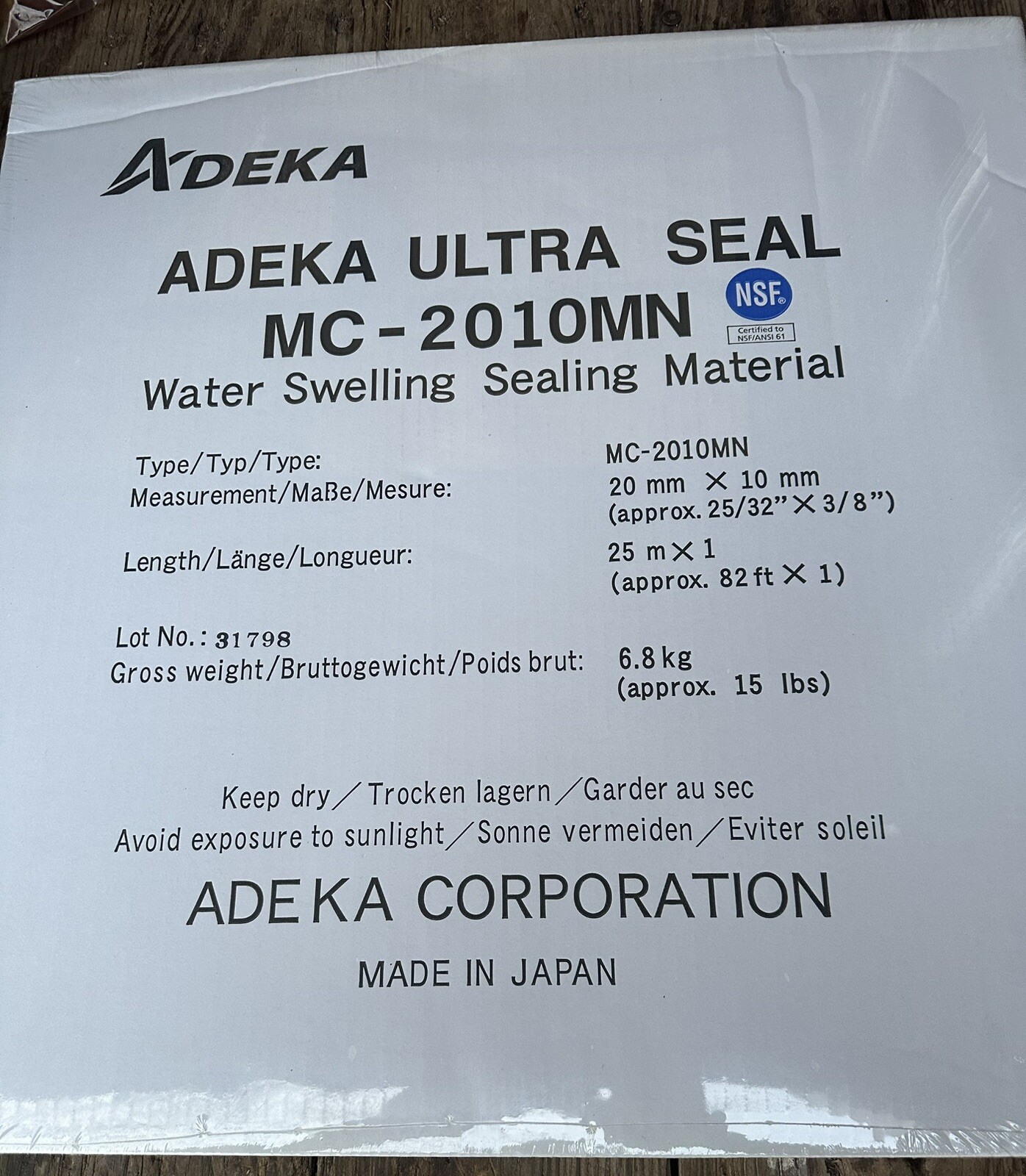 Concrete Expansion Joint Water Swelling Rubber Adeka Ultra Seal MC ...