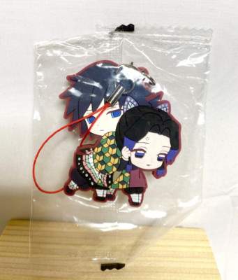 Tomioka Giyu Kocho Shinobu Demon Slayer Rubber Keychain Unopened Bandai ...