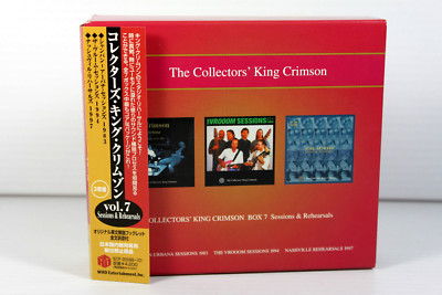 KING CRIMSON ~ JAPAN EMPTY PROMO BOX W. OBI, FOR JEWEL CASE CD ...