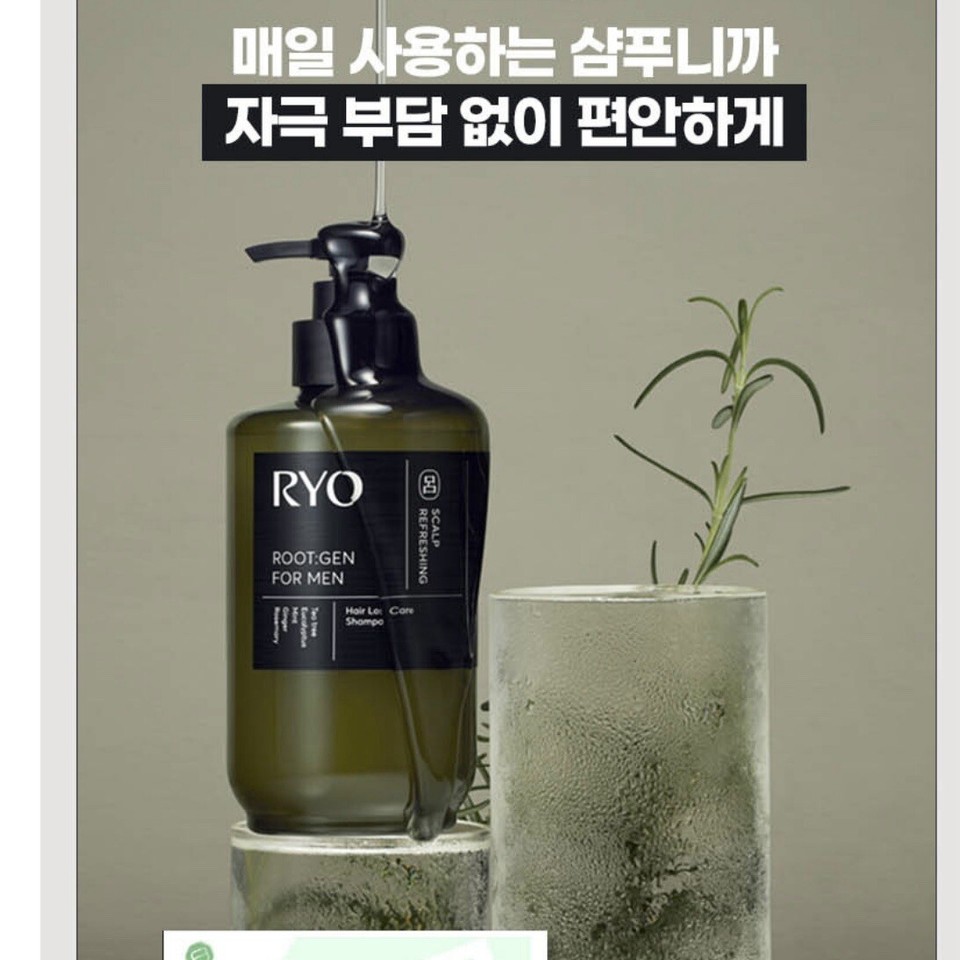 Ryo Root Gen Shampoo 515ml For Men Hair Loss Care Scalp Refreshing ...