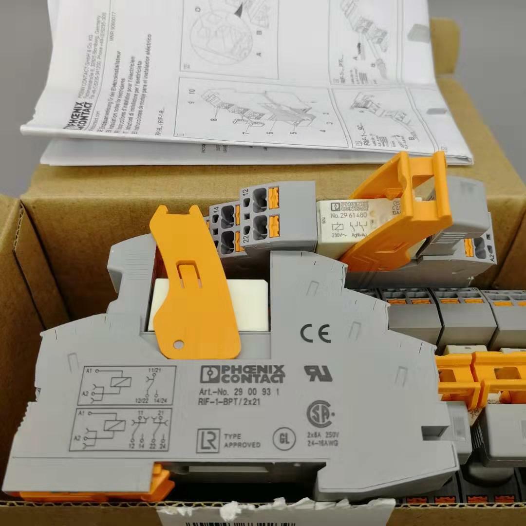 Phoenix No.2961480 Power Relay with No.2900931 RIF-1-BPT/2x21 Socket | eBay