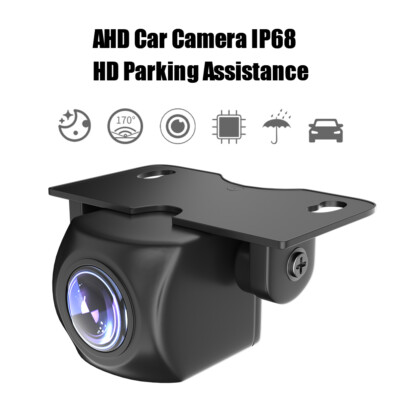 AHD Car Rear View Reverse Camera Parking Backup Cam Night Vision ...
