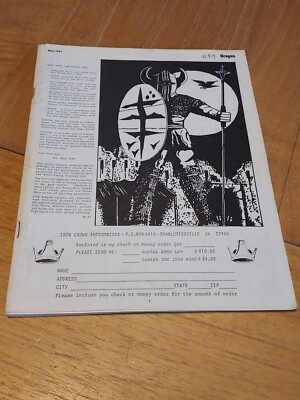 Dragon Magazine Issue Number 49 D&D Advanced Dungeons and Dragons TSR ...