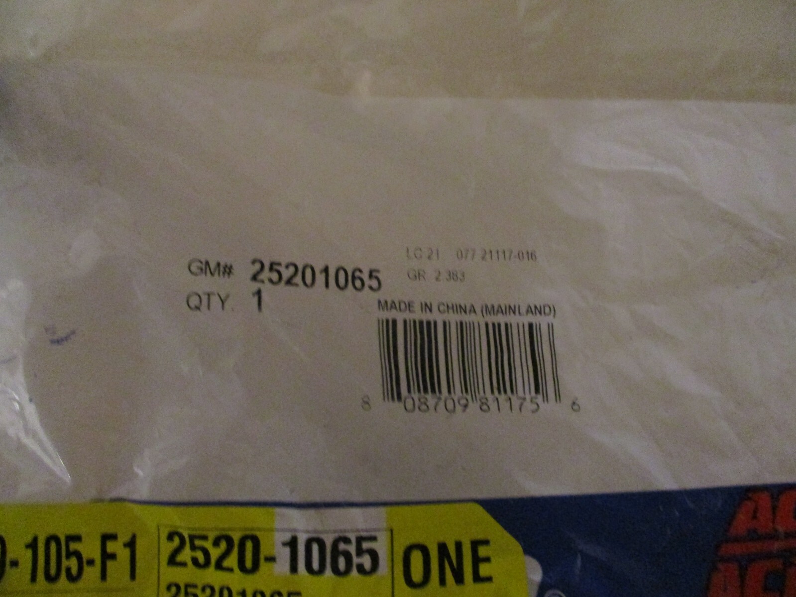 Genuine GM Ignition Knock (Detonation) Sensor 25201065 | eBay