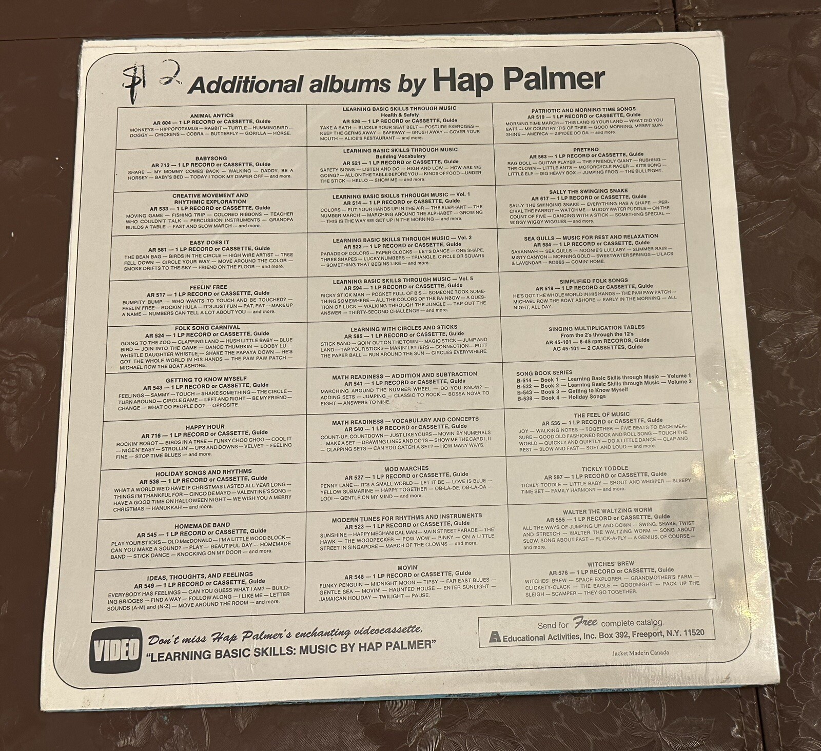 HAL PALMER Getting to Know Myself lp vinyl record album AR 543 sealed ...