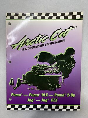 1997 ARTIC CAT PUMA,PUMA DLX,PUMA 2-UP,JAG,JAG DLX SERVICE MANUAL #2255 ...