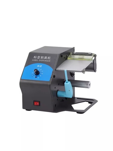 Express Single Peeling Machine Transparent Label Separator D208 Self ...