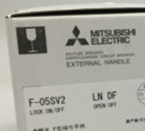 1PC NEW Mitsubishi circuit breaker operating handle F-05SV2 for NF63 ...