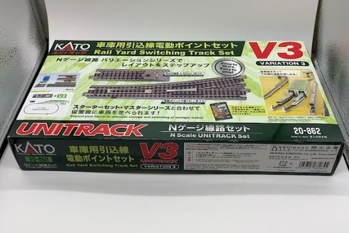 KATO N Gauge Garage Driving Line Electric Point Set V3 20-862 (NEW ...