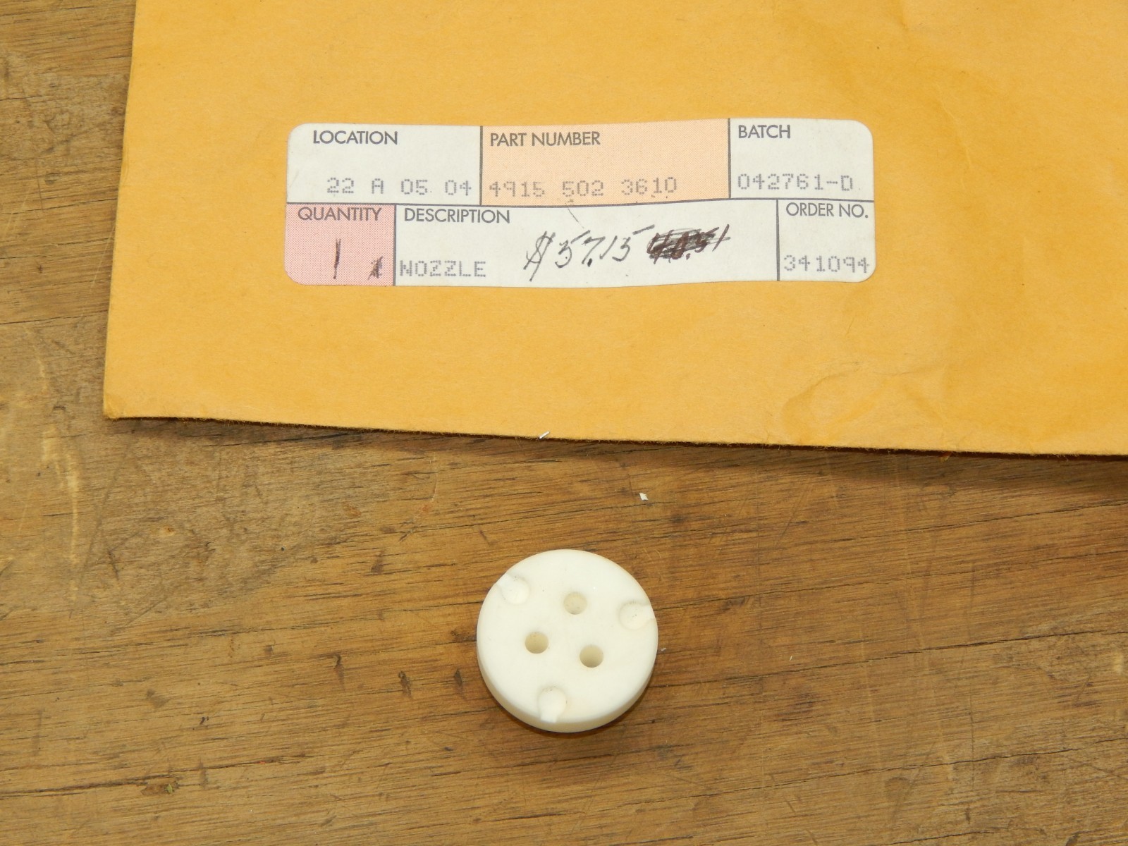 Stihl- #4915-502-3610- Nozzle QTY.1-NEW | eBay