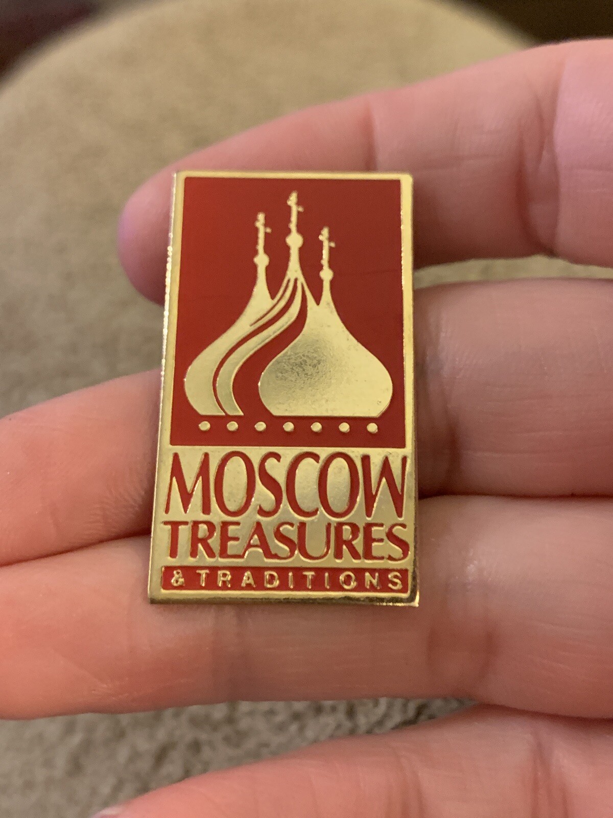 Vintage Moscow Treasures And Traditions Gold Tone Enamel Lapel Pin (GW6 ...
