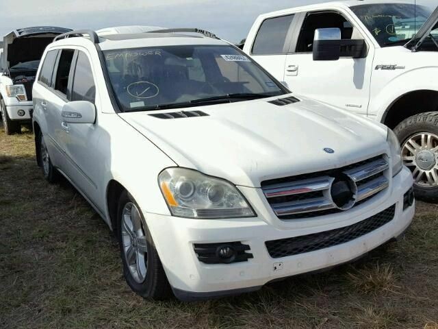 MERCEDES+251+R350+Rear+Suspension+Upper+Control+Arm+Tie+Rod+1643500053 ...
