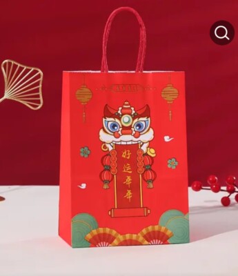 (10 Pcs Set) Chinese New Year Lucky Dragon Paper Gift Bag LARGE- SHIPS ...