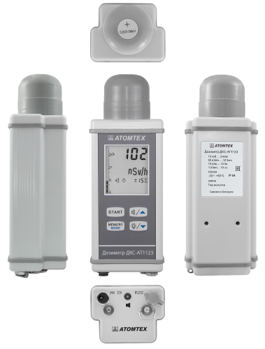 AT1123 professional radiation dose rate meter with USB and software | eBay