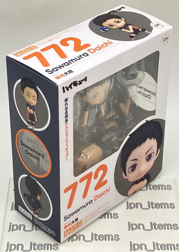 Daichi Sawamura Nendoroid 772 Haikyuu Action Figure Good Smile 2018 ...