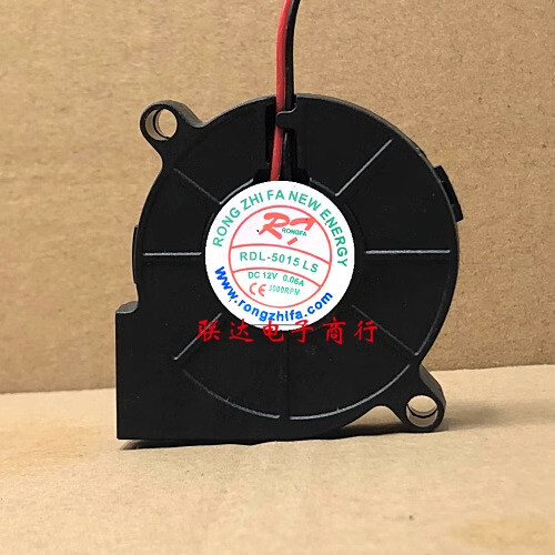 1PCS RDL-5015LS 5015 DC12V 0.06A Blower Turbo Fan | eBay