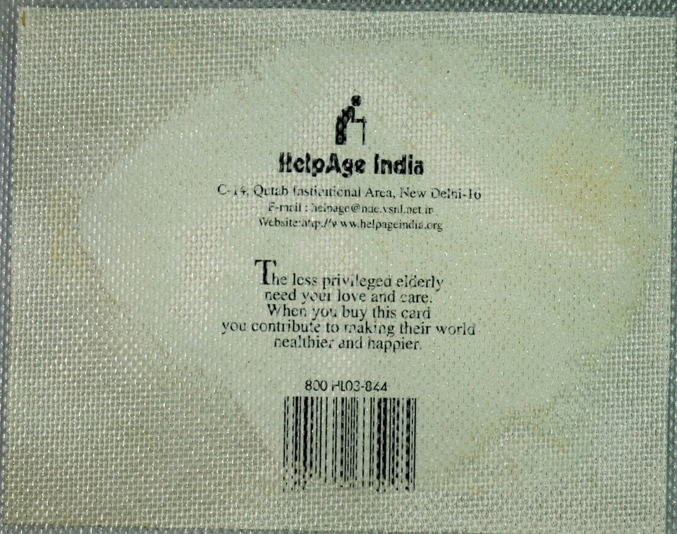 Vintage Help Age India Campion Print Glass Frame Beautiful Wall Decor ...