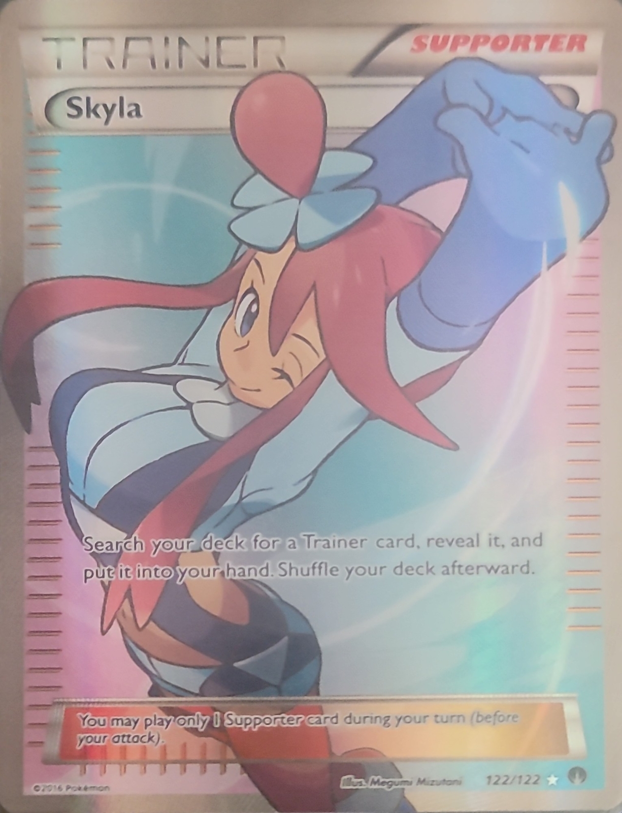 BREAKpoint Skyla | eBay