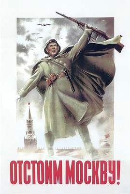 Soviet Propaganda Art Poster - Defend Moscow - 24x36” | eBay